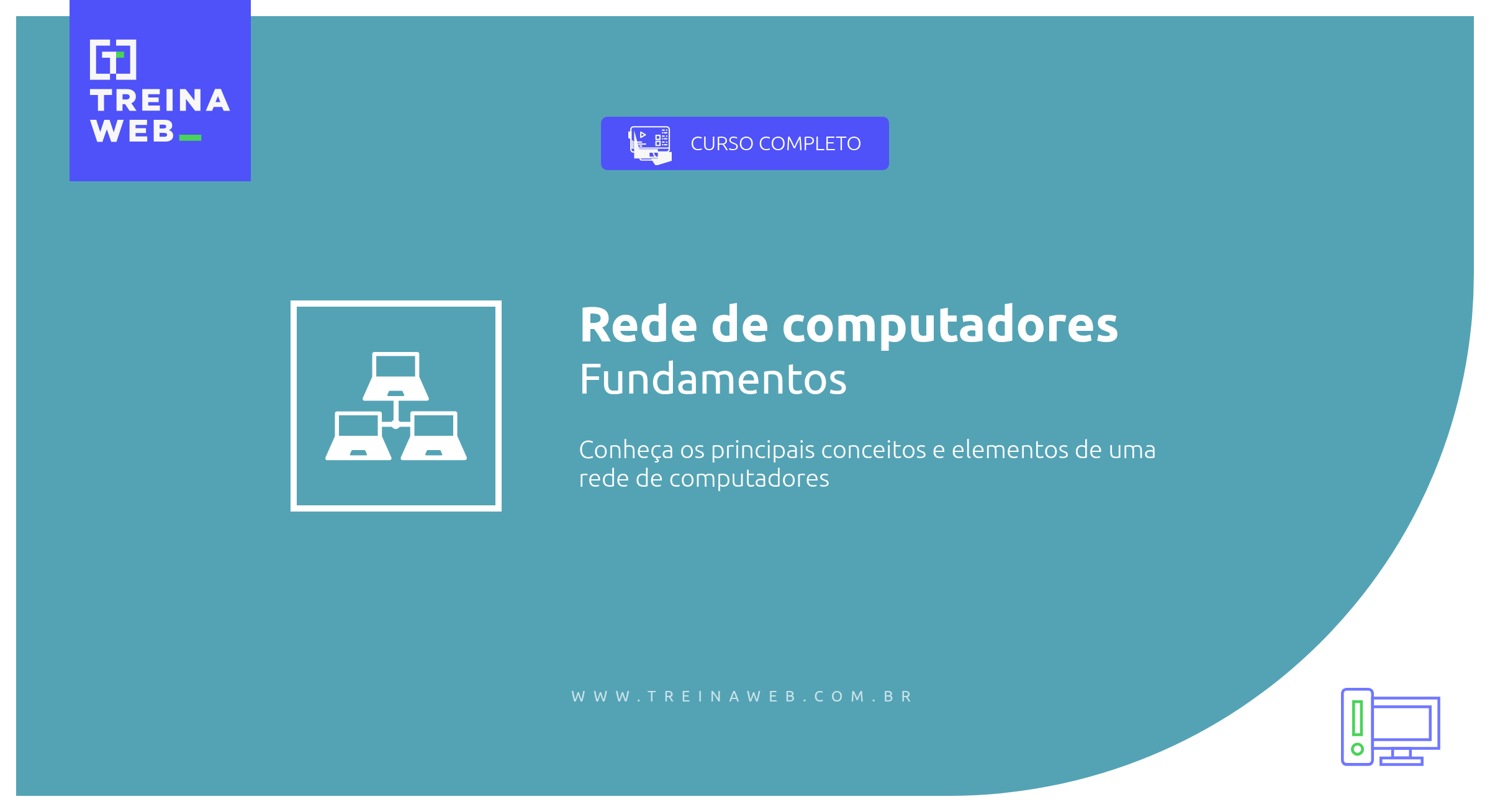 Curso de Rede de computadores - Fundamentos | TreinaWeb